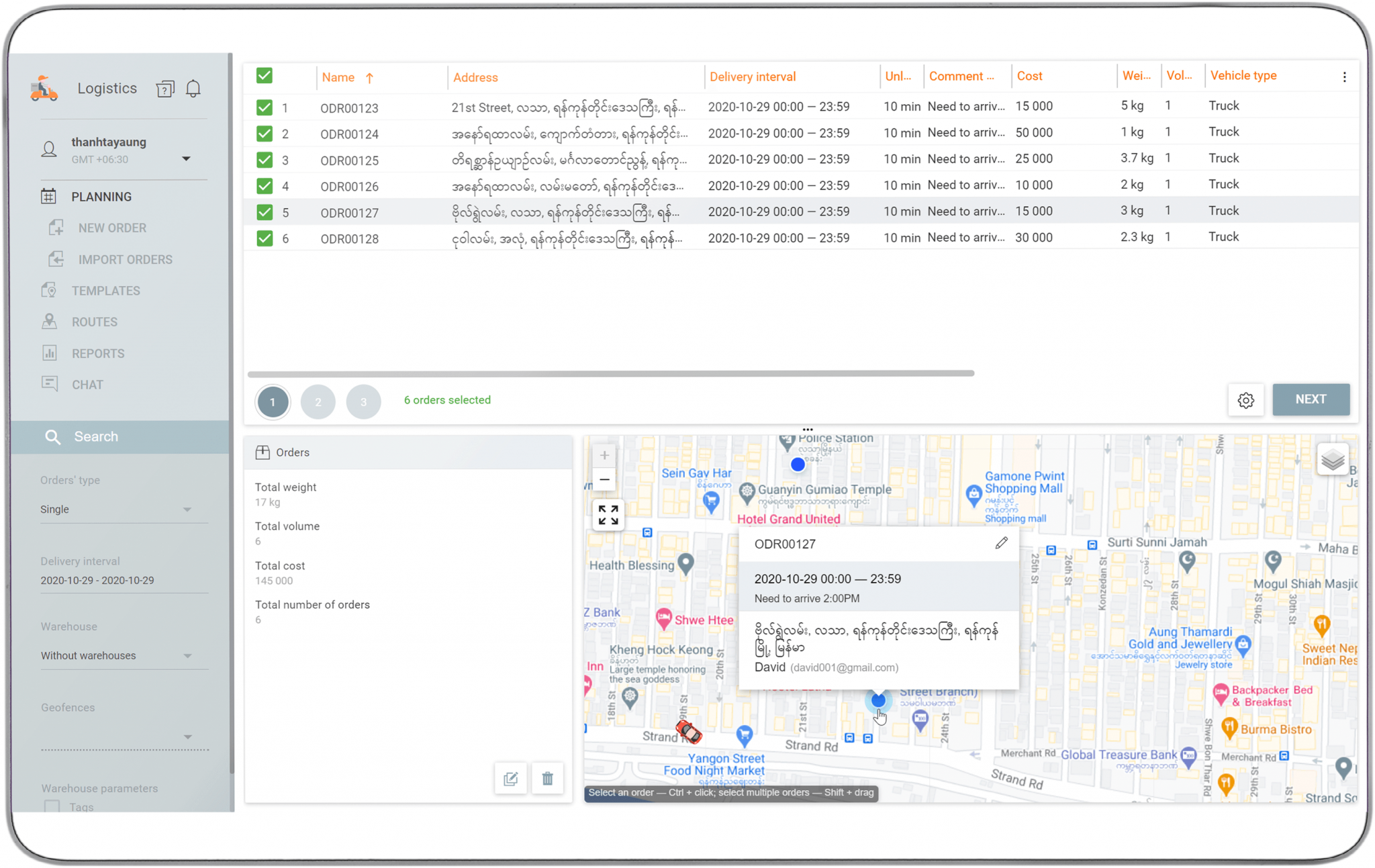 Logistics App – TELEMATICS | GPS TRACKING | GPS | FLEET MANAGEMENT ...